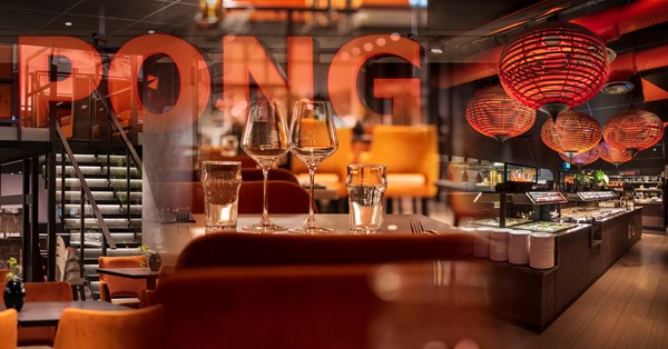 Pong öppnar i Gränbystaden - Atrium Ljungberg